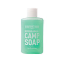 Biodegradable Camp Soap - Emergency Essentials – Be Prepared ...